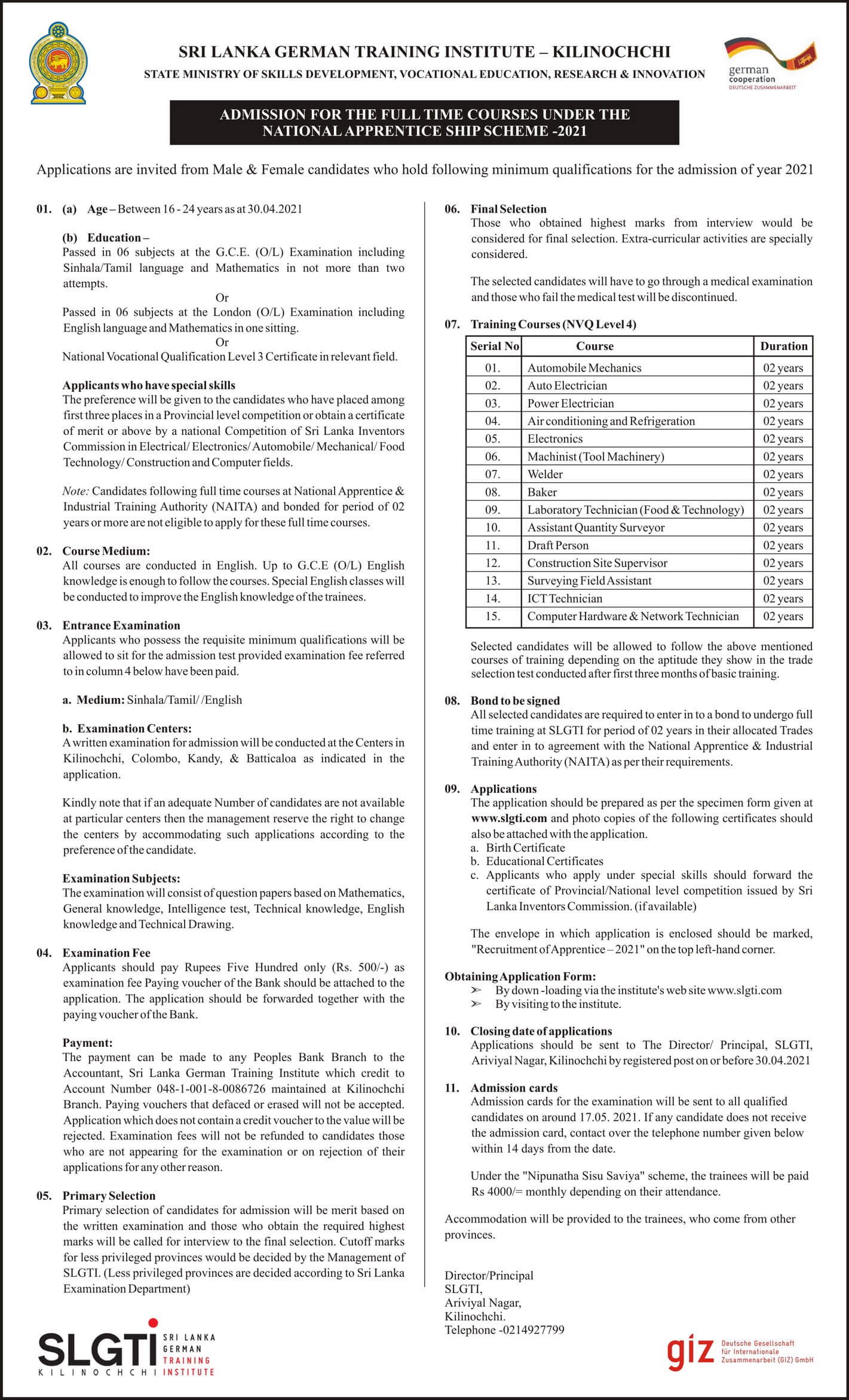 Admission for full time NVQ 04 courses- Srilanka german training ...
