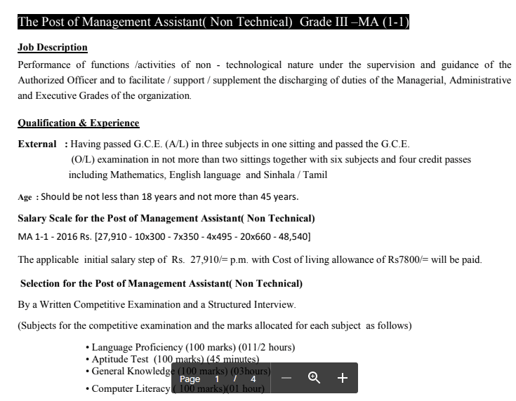 Management Assistant, Tea inspector-Srilanka Tea Board Vacancies ...