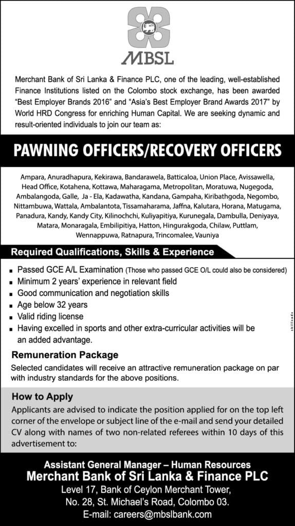 PAWNING OFFICER/RECOVERY OFFICER- MBSL BANK - Ceylon Vacancy