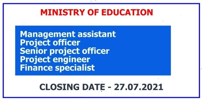 Science and technology human resource development project - Ceylon Vacancy