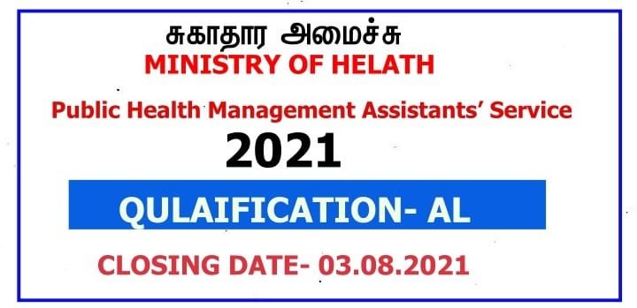 Public Health Management Assistants’ Service – 2021 open examination ...