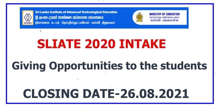 SLIATE INTAKE 2020(Applications for limited vacancies) - Ceylon Vacancy