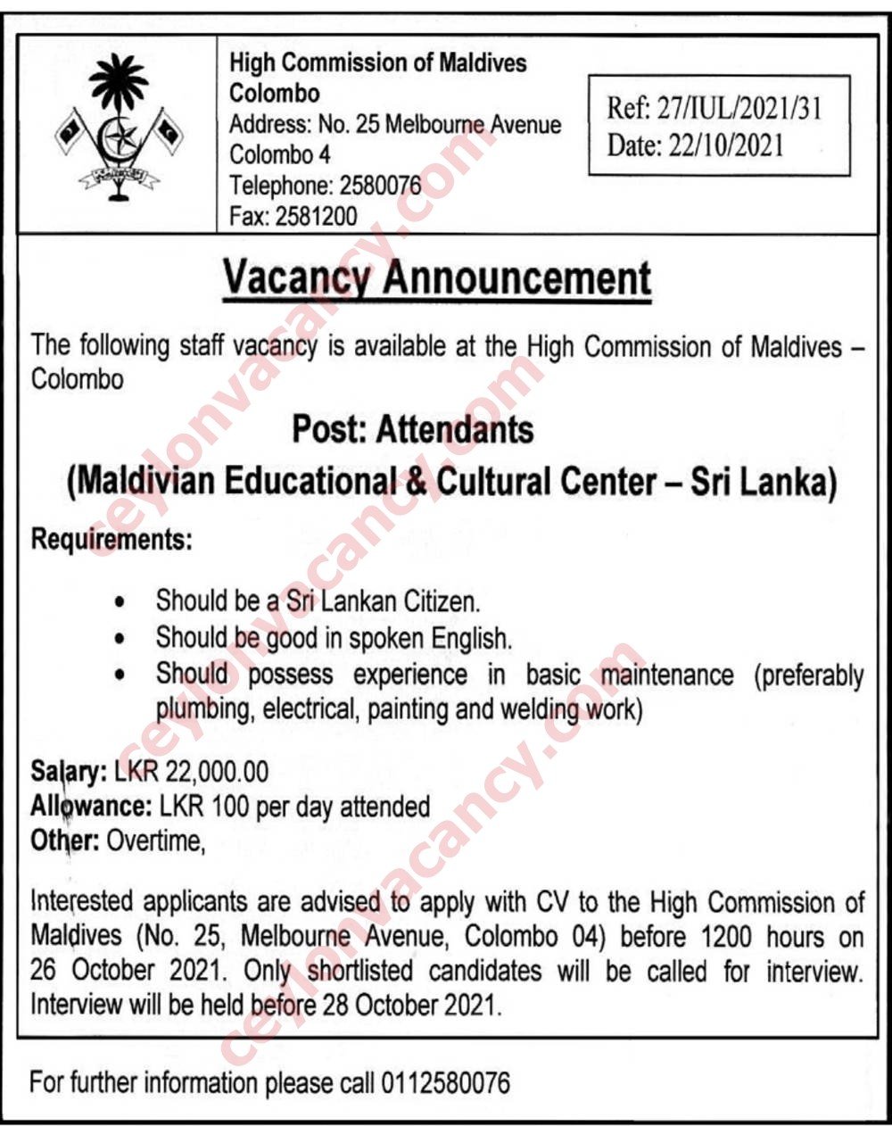 High Commission of Maldives vacancy 2021 - Ceylon Vacancy
