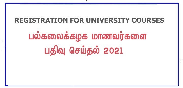 REGISTRATION FOR UNIVERSITY COURSES-ACADEMIC YEAR 2020/2021 - Ceylon ...
