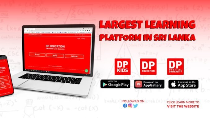 DP EDUCATION-BIGGEST DIGITAL SCHOOL OF SRILANKA - Ceylon Vacancy