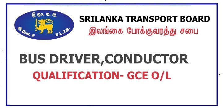 Sri Lanka Transport Board (SLTB) Vacancies 2021 - Driver, Conductor ...