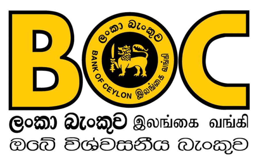 Results Released - BOC Bank Competitive Examination for Recruitment to ...