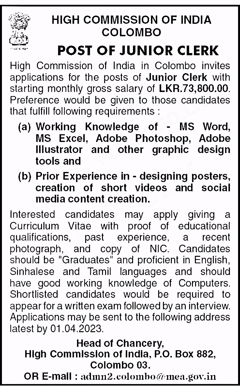 High Commission of India VACANCY-CLERK 2023 - Ceylon Vacancy