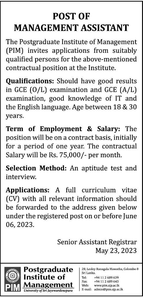 Management Assistant-Postgraduate Institute of Management (PIM ...