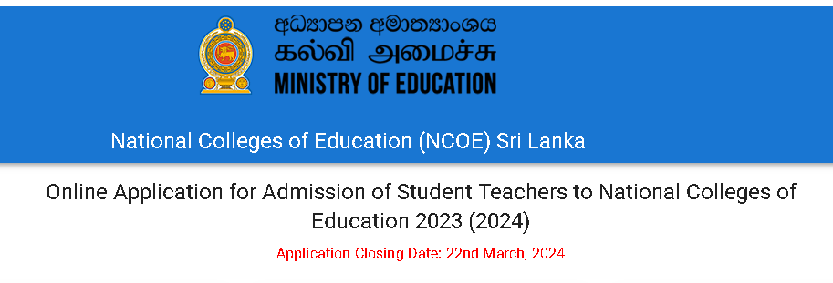 Application for National College of Education Teacher Training ...