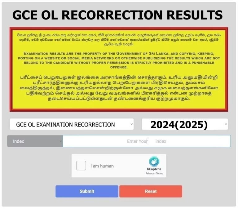 2024(2025) GCE OL Examination Recorrection Results -Update Online ...