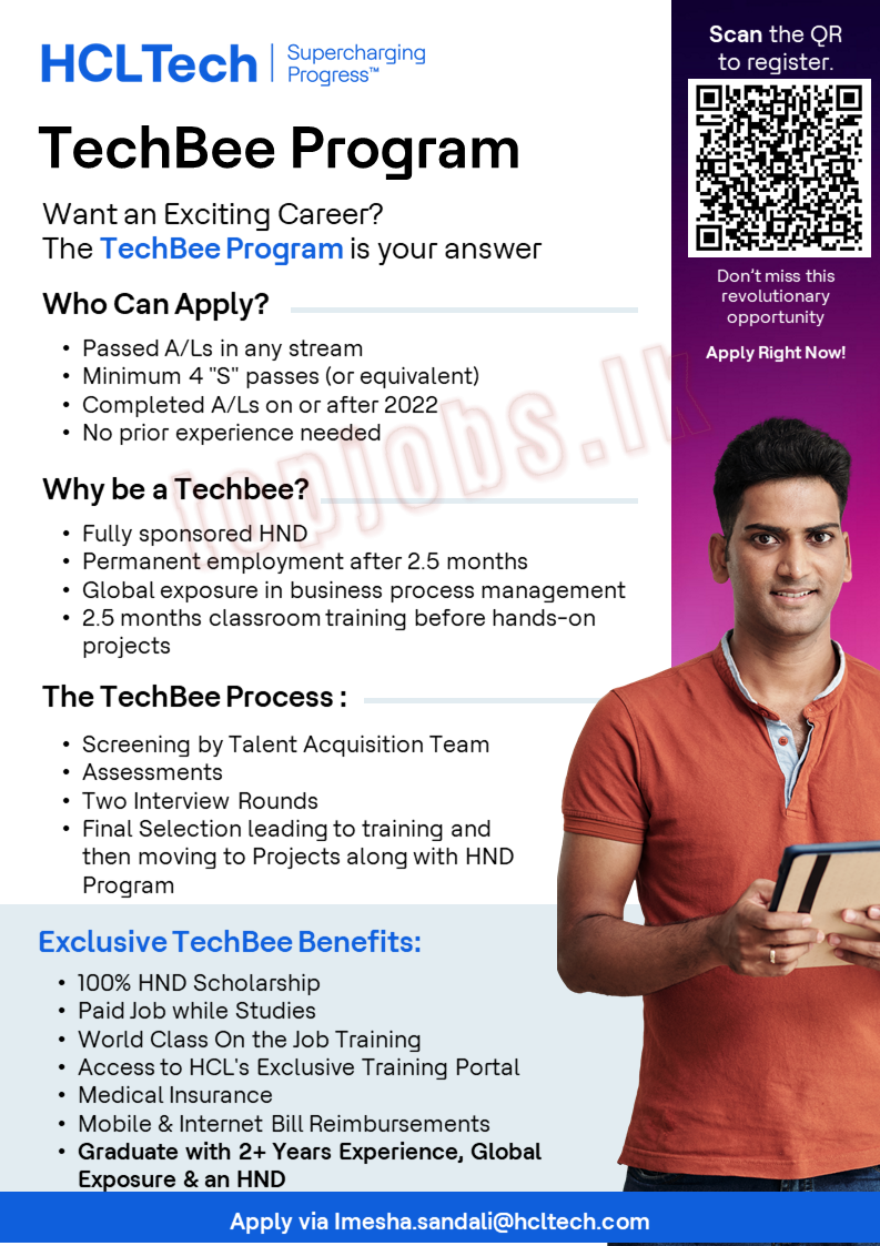 Internship HCL tech VACANCY for school leavers 2025 - Ceylon Vacancy