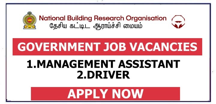 National Building Research Organization vacancies 2025 - Ceylon Vacancy