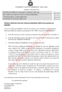 UGC HANDBOOK 2024/2025 Notice by UGC - Ceylon Vacancy
