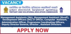 Tertiary & Vocational Education Commission (TVEC) vacancies 2025 ...