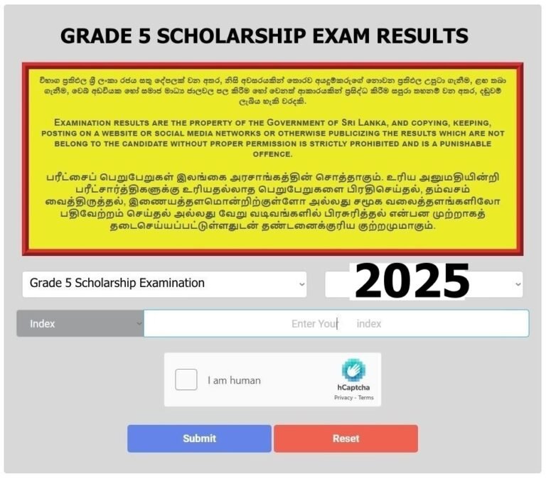 2025 Grade 5 Scholarship Examination Results -Released Online - Ceylon ...