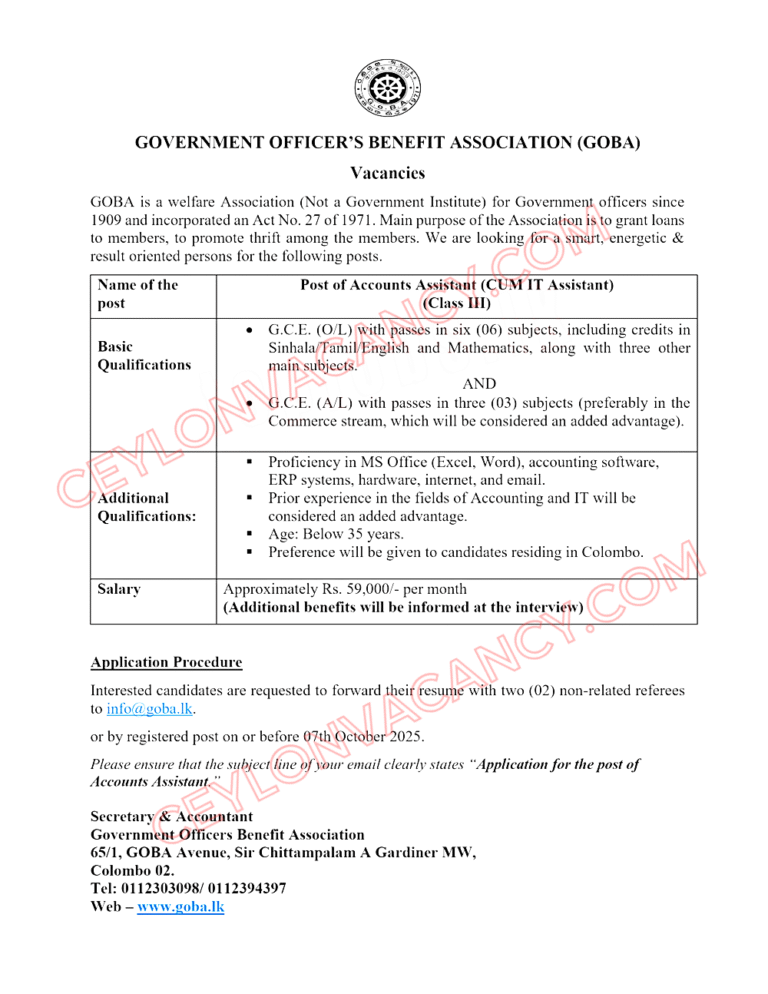 Account Assistant- GOVERNMENT OFFICER'S BENEFIT ASSOCIATION (GOBA ...