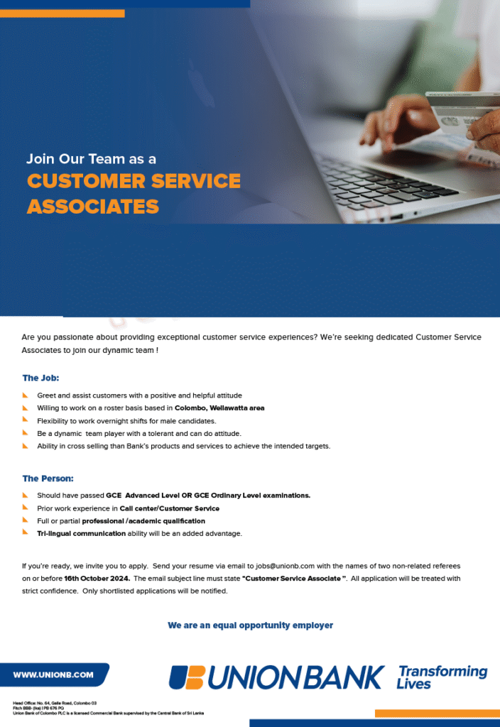 Union BANK VACANCY 2025 September - Ceylon Vacancy