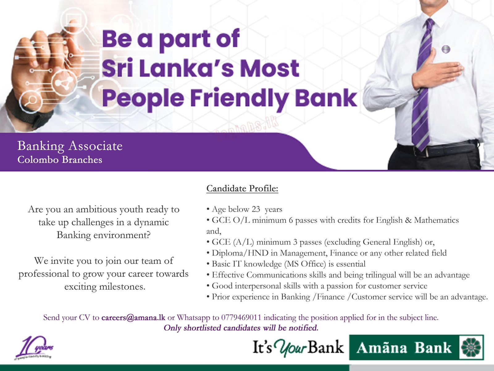 banking associate- AMANA BANK VACANCY 2025 november - Ceylon Vacancy