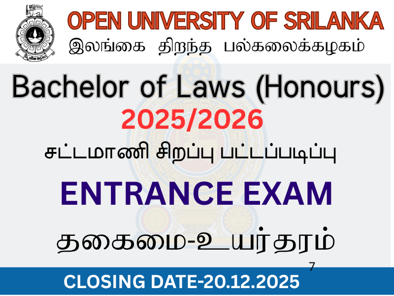 Bachelor of Laws (LLB) Degree Programme (Entrance Exam) 2025-2026 – The ...