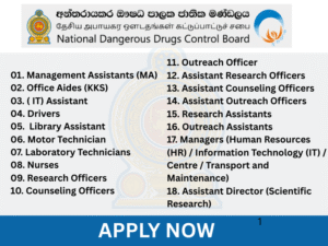 National Dangerous Drugs Control Board vacancies 2026 - Ceylon Vacancy
