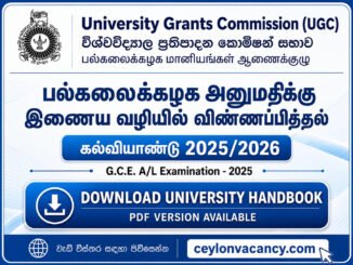 UGC University Admission 2025/2026 | Student Handbook & Application ...