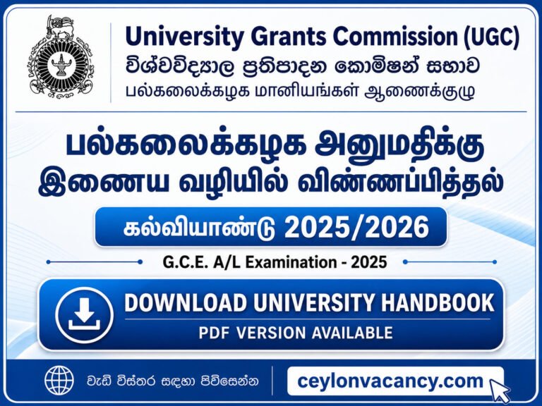 UGC University Admission 2025/2026 | Student Handbook & Application ...