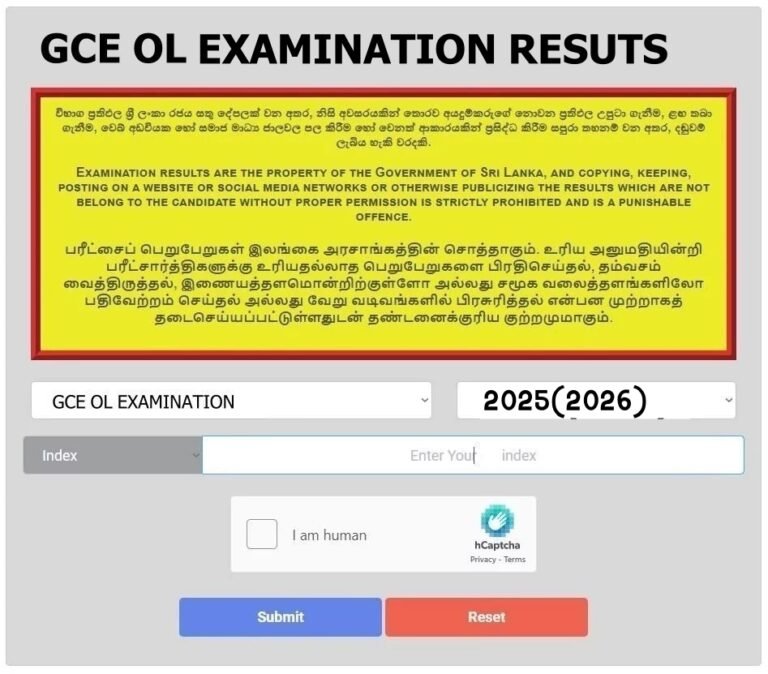 2025(2026) GCE OL Examination Results -Update Online Doenets - Ceylon ...