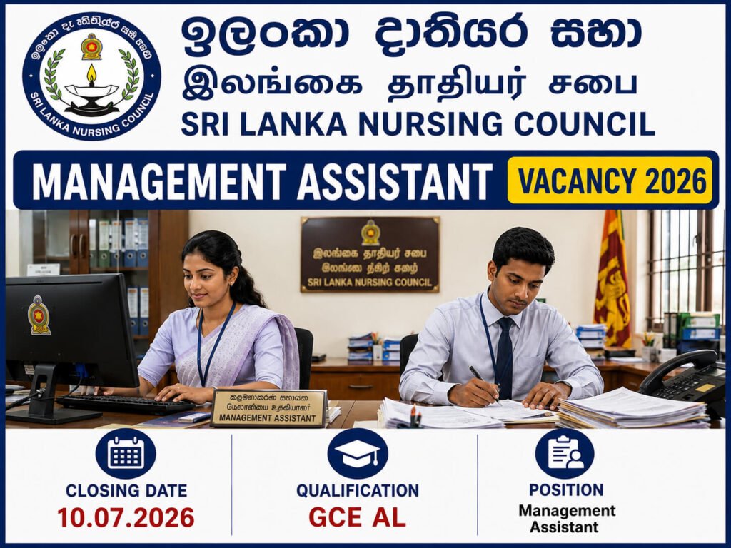 Management Assistant Vacancy 2026 - Sri Lanka Nursing Council - Ceylon ...