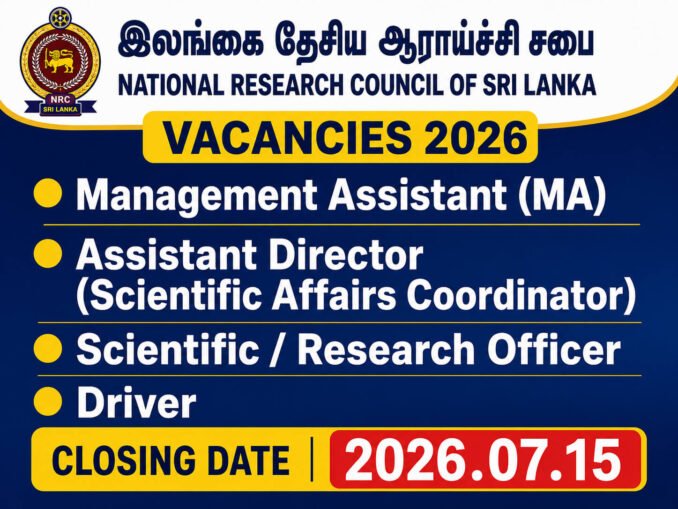 Management assistant,Driver&more-National Research Council of Sri Lanka ...